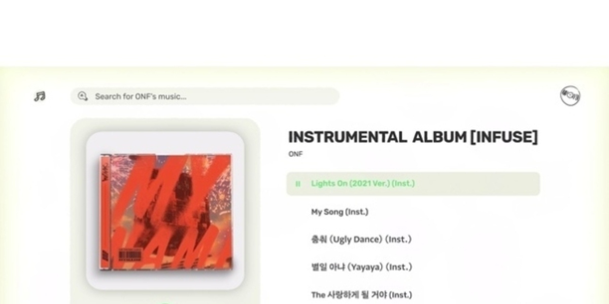ONF、インストゥルメンタルアルバム「INFUSE」プレビュー映像を公開 - Kstyle