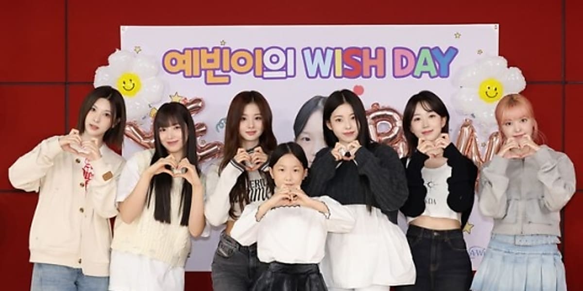 JYPエンターテインメント＆NMIXX、難病患者の願いを叶える“一生の思い出” - Kstyle