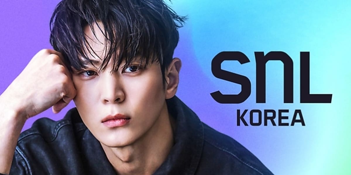 チュウォン、10月5日放送の「SNL KOREA 6」に出演“全力でコメディをお届けする” - Kstyle