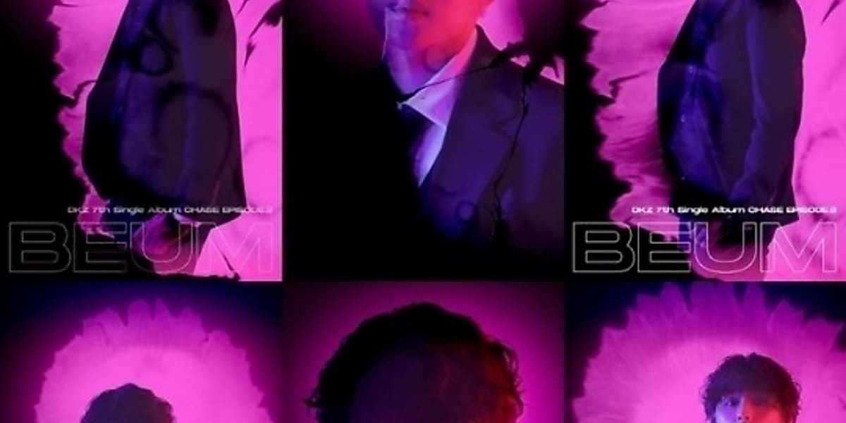DKZ ジェチャン＆ミンギュ、7thシングル「CHASE EPISOD 3．BEUM」コンセプトフィルムを公開 - Kstyle