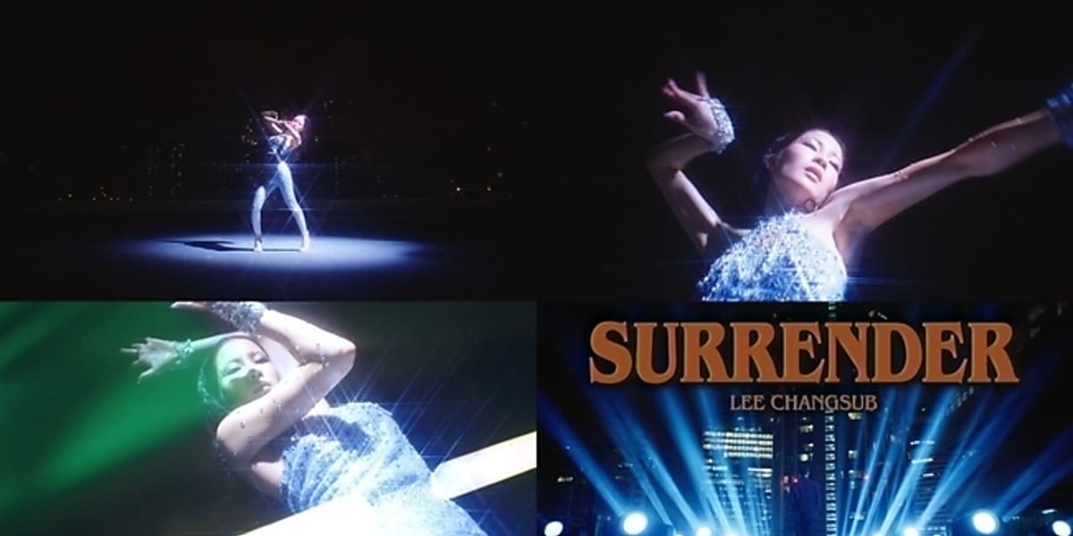 BTOB チャンソプ、新曲「SURRENDER」MV予告映像を公開…神秘的な雰囲気 - Kstyle