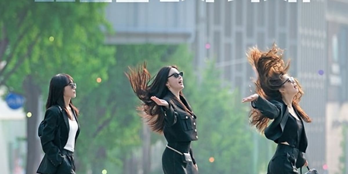 イ・ソンビン＆元Secret ソナ＆Apink チョン・ウンジ出演ドラマ「酒飲みな都会の女たち2」ポスターを公開 - Kstyle