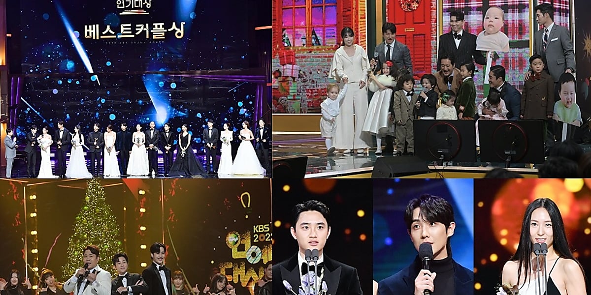 SF9 ロウン＆チョ・イヒョンら出演「2023 KBS演技大賞・芸能大賞」KBS Worldにて生放送 - Kstyle