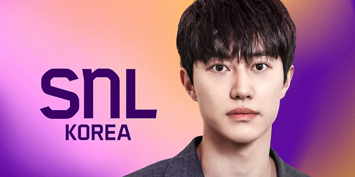 クァク・ドンヨン、コメディショー「SNL KOREA 6」第3回のホストに抜擢！韓国で9月14日に放送 - Kstyle