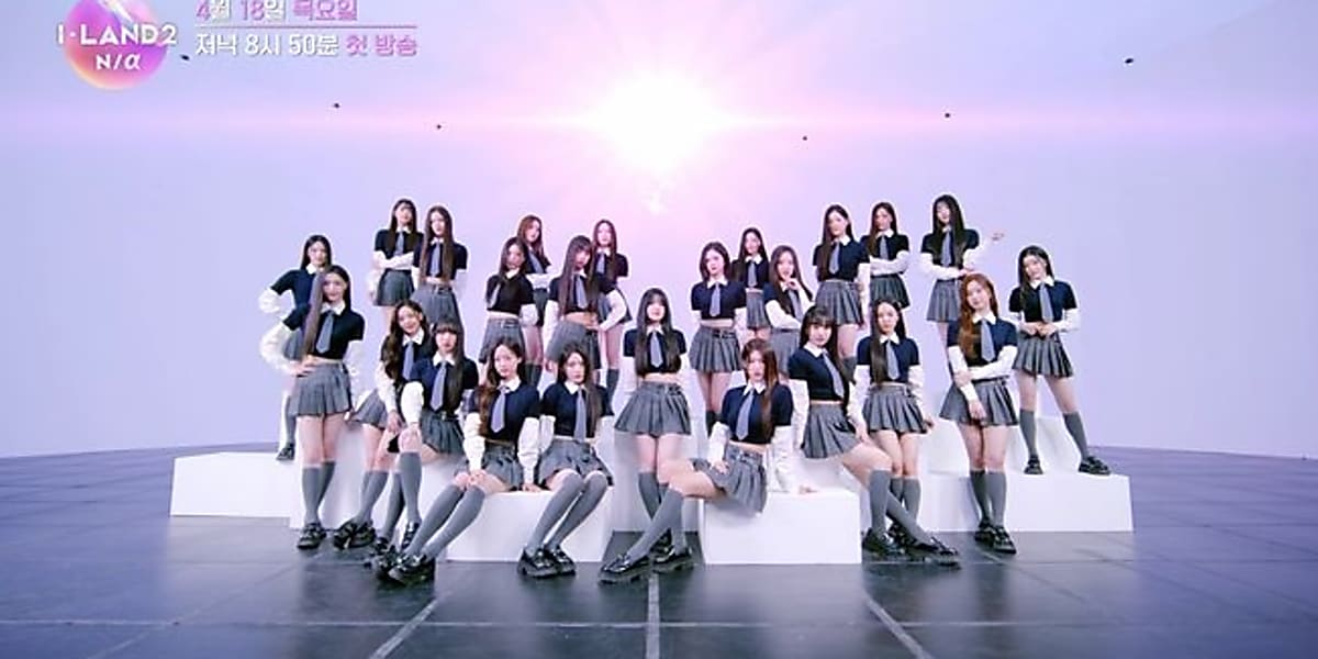 「日プ女子」「ガルプラ」出演メンバーも！Mnet「I-LAND2」予告映像＆集合ポスターを公開 - Kstyle