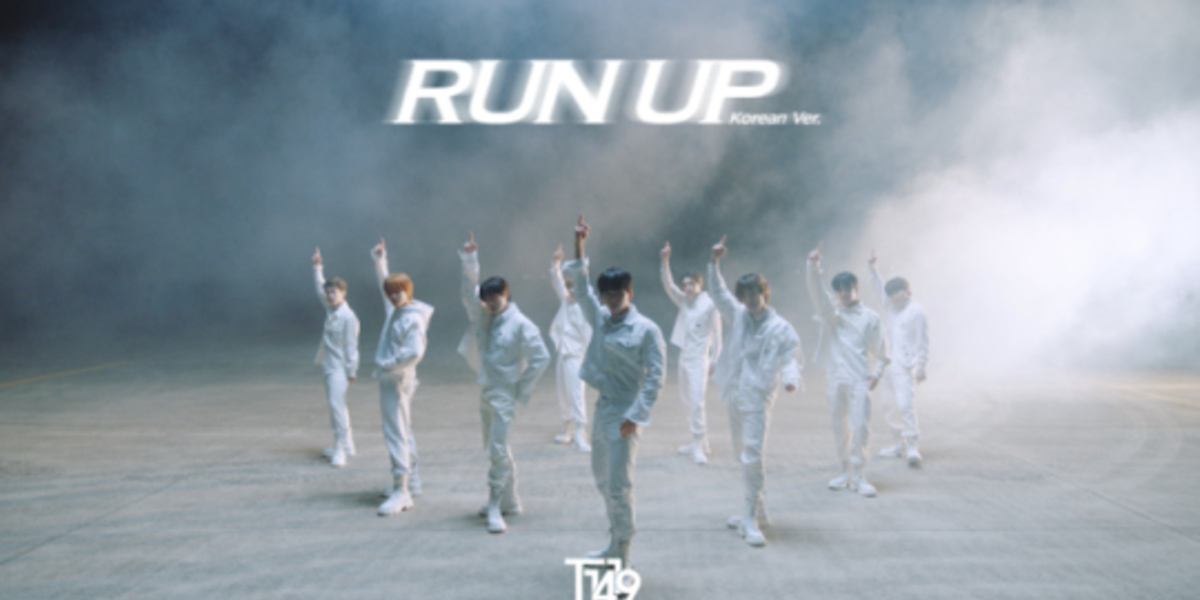 T1419、新曲「Run up」パフォーマンスビデオ公開…夢に向かって果てしない疾走 - Kstyle