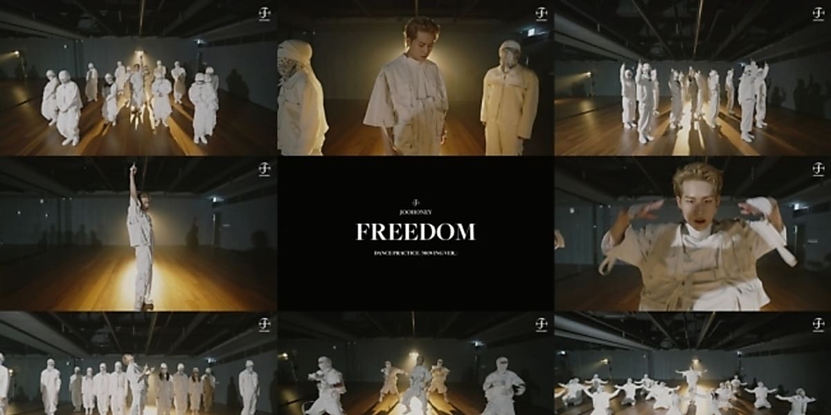 MONSTA X ジュホン、タイトル曲「FREEDOM」Movingバージョンのダンス映像を公開 - Kstyle