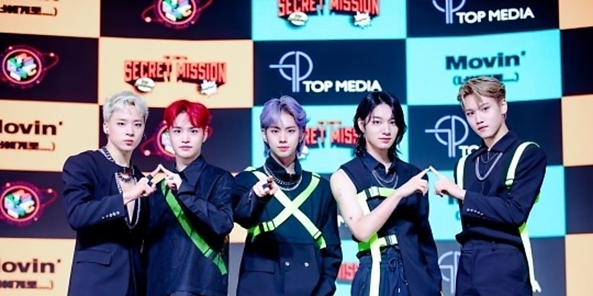 MCND、3rdミニアルバム「THE EARTH：SECRET MISSION Chapter.1」でカムバック“大変な状況だけど…” - Kstyle