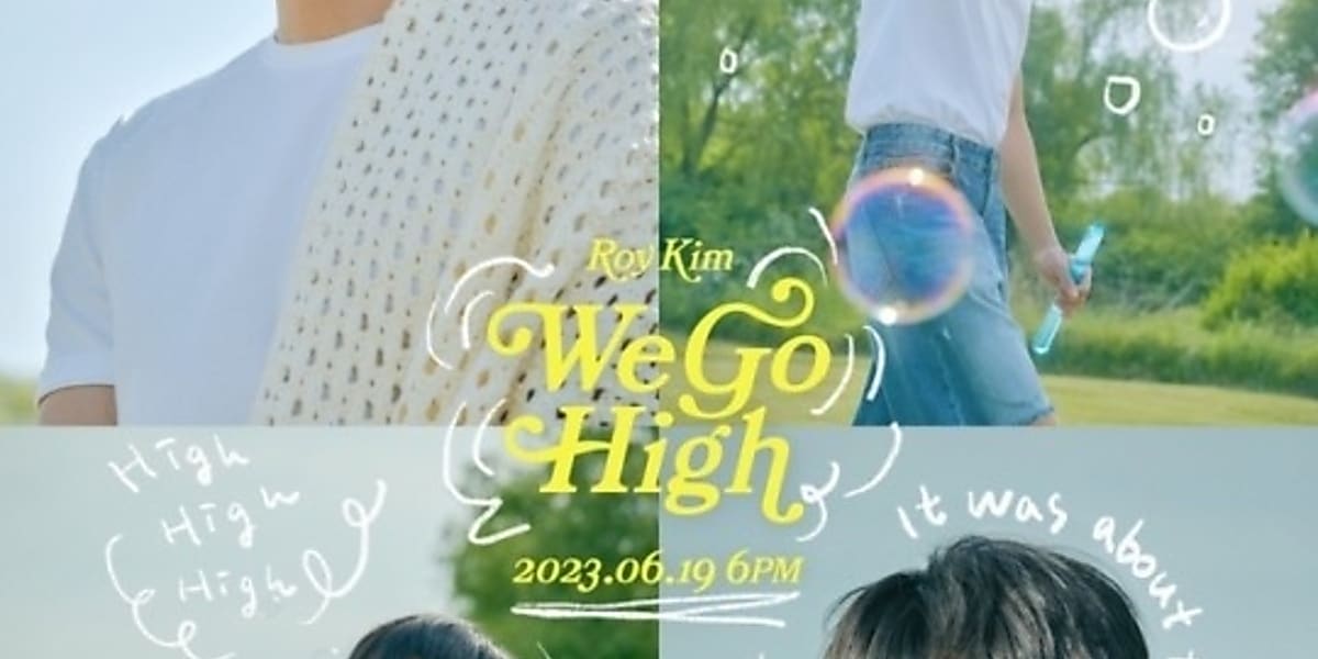 ロイ・キム、新曲「WE GO HIGH」ムードポスターを公開…爽やかな雰囲気 - Kstyle