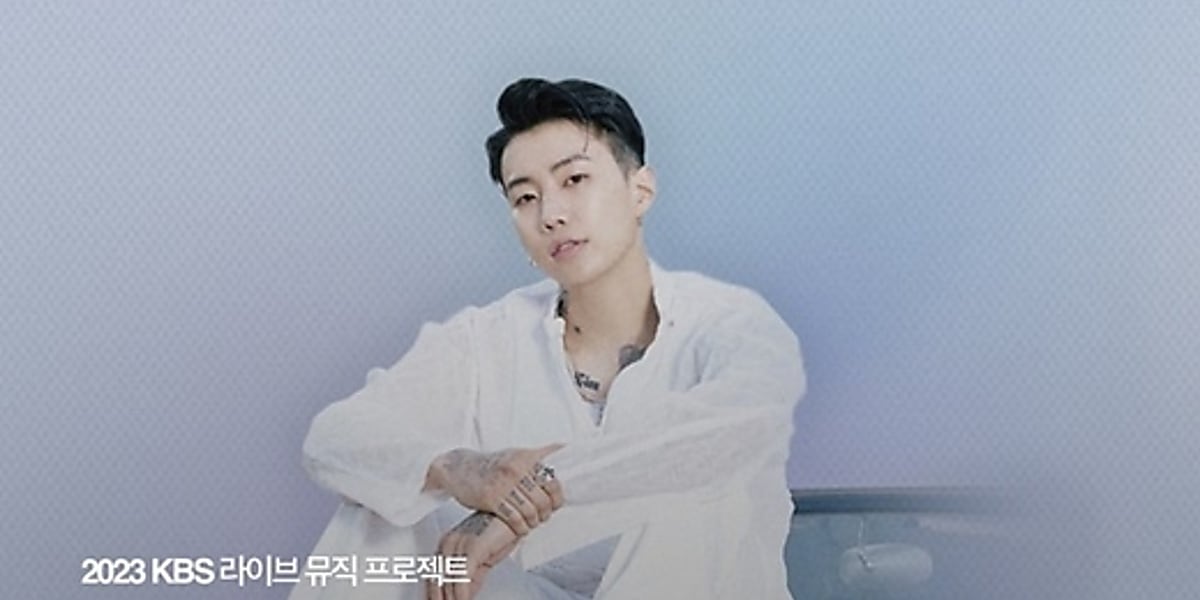 パク・ジェボム、KBS新ミュージックトークショー「THE SEASONS」最初のシーズンのMCに抜擢！ - Kstyle