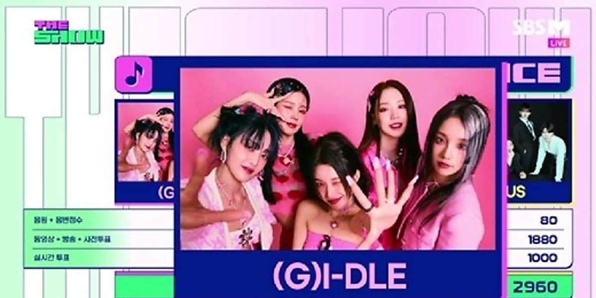 (G)I-DLE「THE SHOW」で1位を獲得“いつも応援してくれてありがとう” - Kstyle
