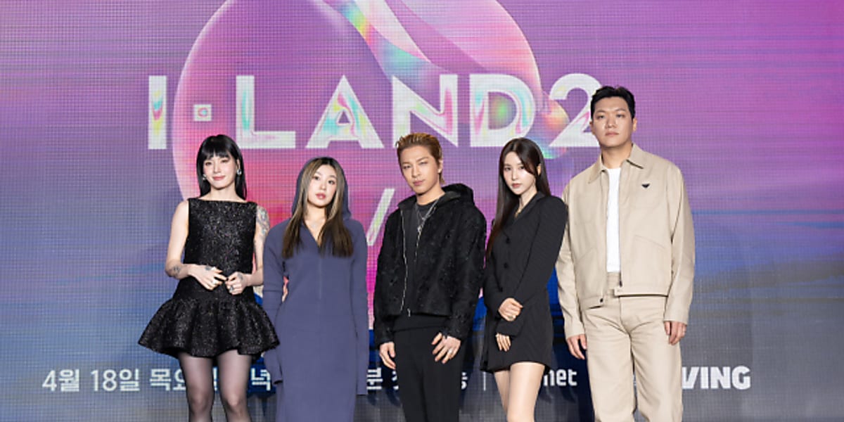 Mnet「I-LAND2」参加者のいじめ疑惑に言及も…BIGBANGのSOL、息子の将来や新グループ誕生について語る - Kstyle