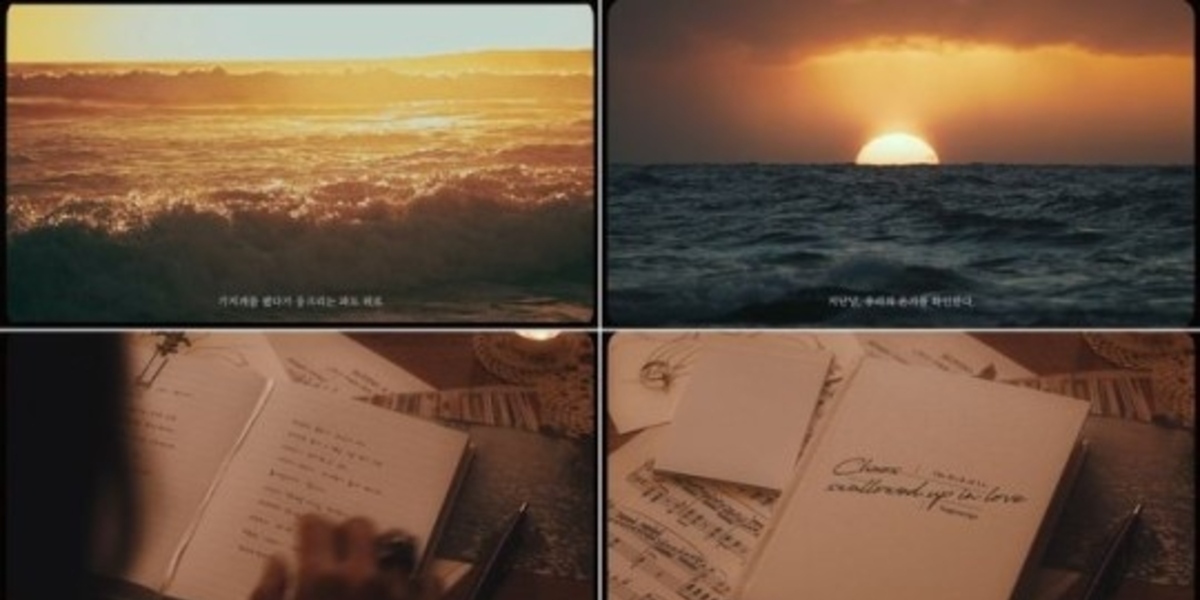 DAY6、ニューアルバム「The Book of Us : Negentropy」エピローグフィルムを公開…一遍のエッセイのような雰囲気 ...