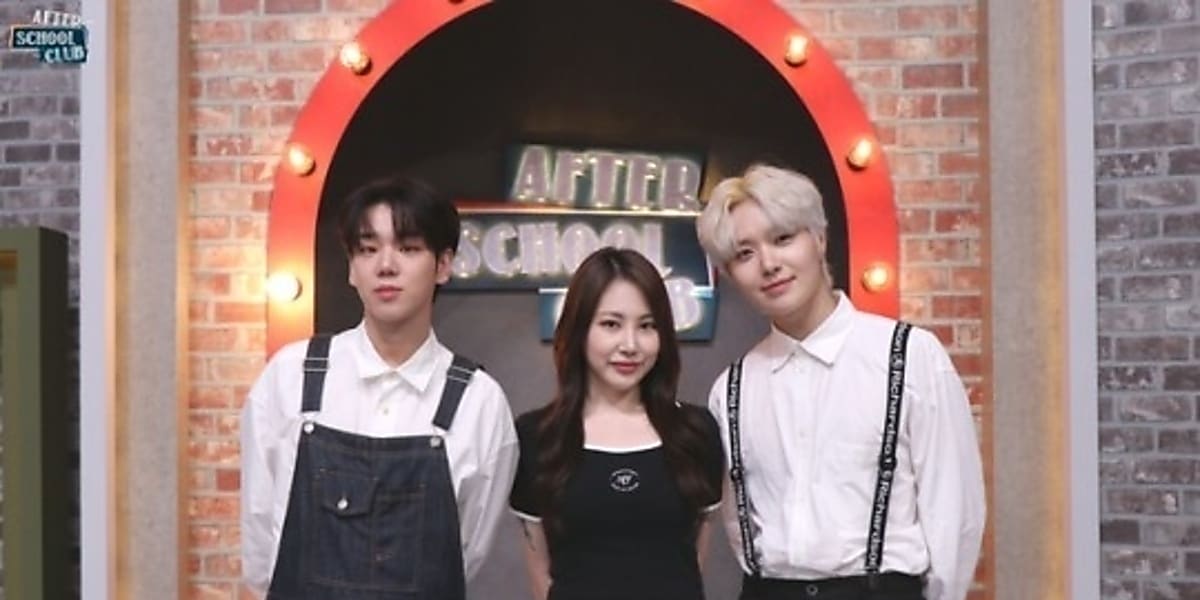 A.C.E キム・ビョングァン「After School Club」に新MCとして合流！ジェイミー＆TO1 ジェユンとタッグ - Kstyle