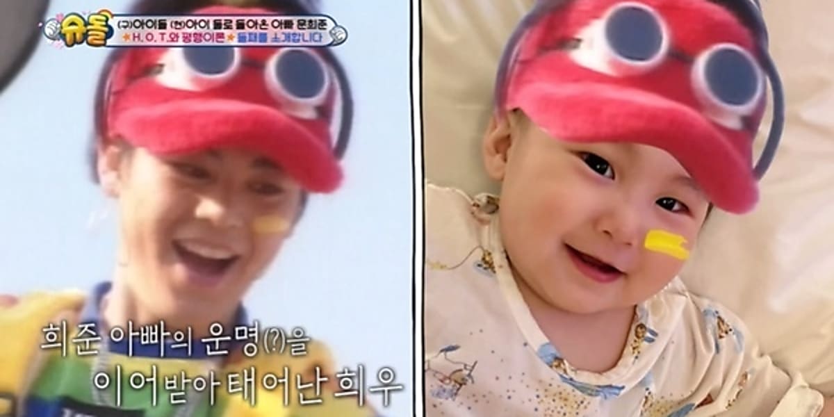 H․O․T․ ムン・ヒジュン＆元CRAYON POP ソユル夫妻、第2子の息子を初公開！長女の成長にも注目（動画あり） - Kstyle