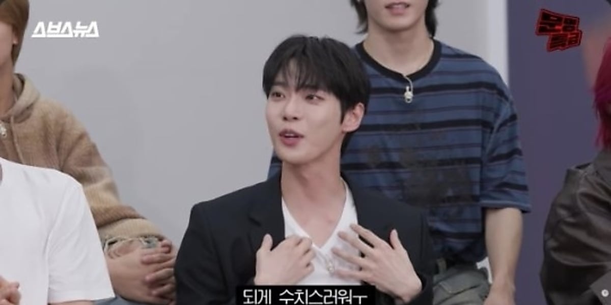 NCT ドヨン、実はSNS中毒？ジャニーの暴露に「恥ずかしい」（動画あり） - Kstyle