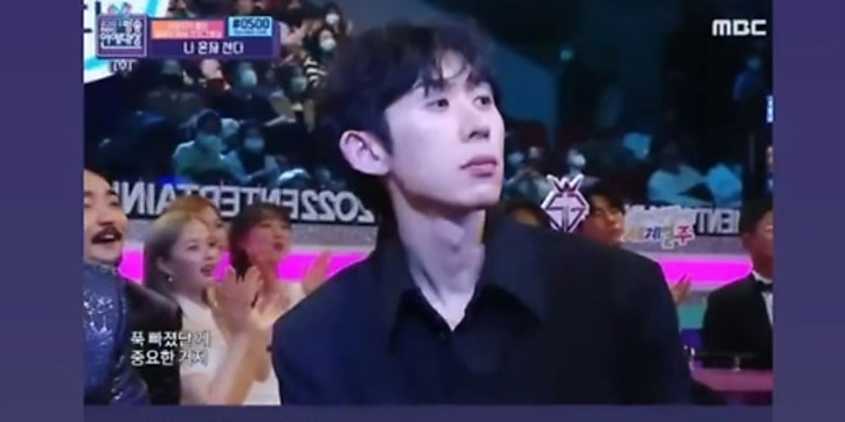 IVEのサプライズに無表情？CODE KUNST「2022 MBC放送芸能大賞」でのリアクションについて釈明 - Kstyle