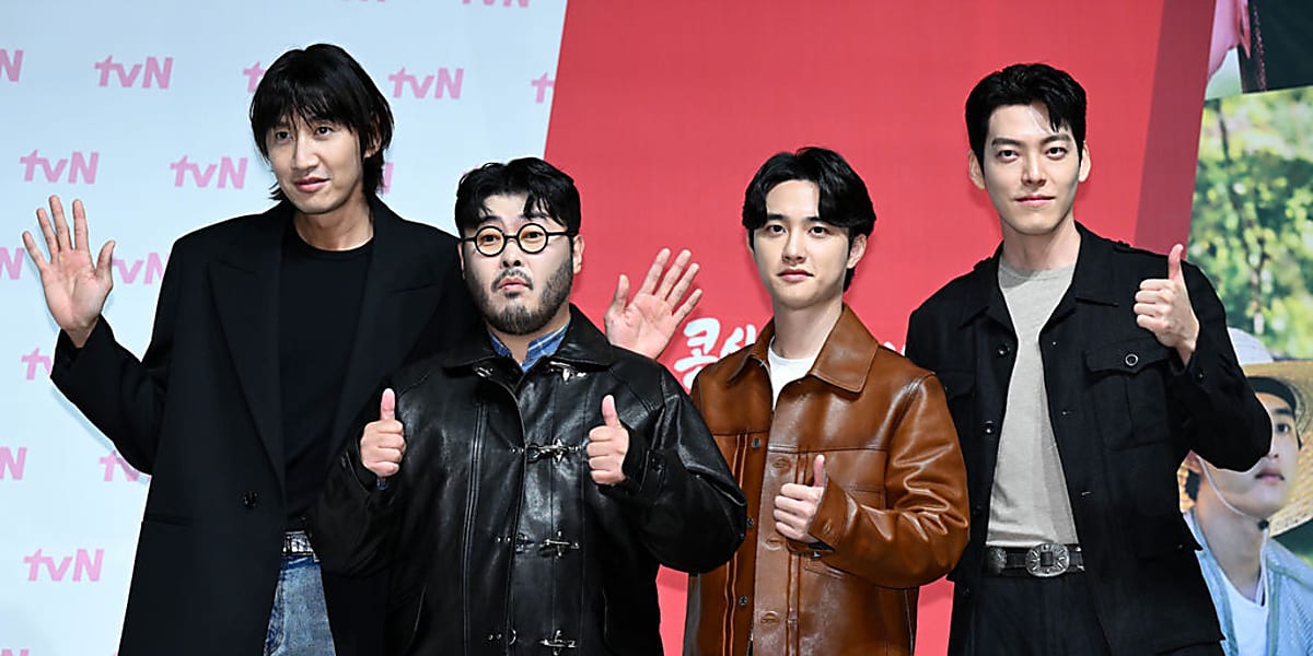 【PHOTO】キム・ウビン＆EXO ディオら、新バラエティ番組の制作発表会に出席 - Kstyle