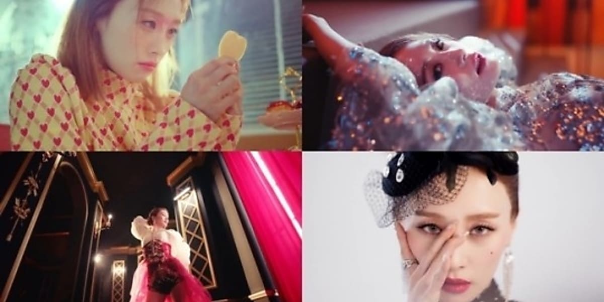 KARA ニコル、デジタルシングル「Mysterious」MV予告映像を公開…挑発的な姿 - Kstyle