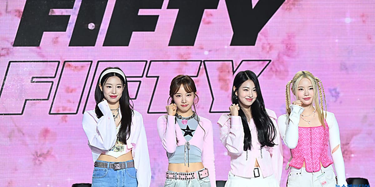 【PHOTO】FIFTY FIFTY、1stシングル「Cupid」米ビルボード「HOT100」チャートイン記念の記者懇談会を開催 - Kstyle