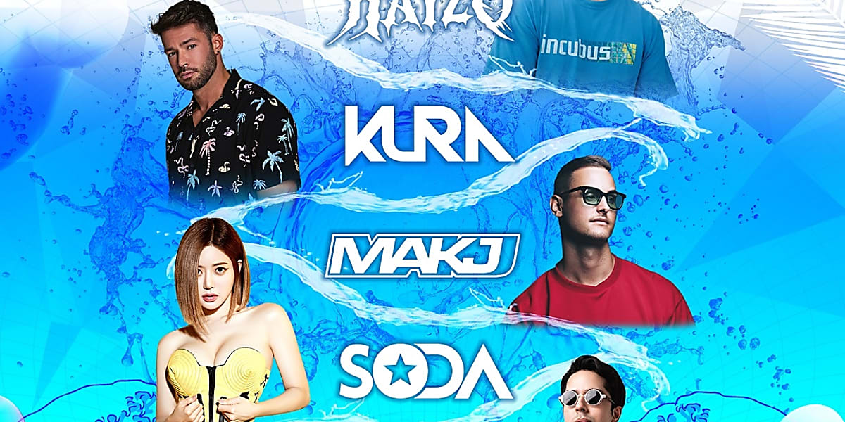 DJ SODAら海外アーティストも集結！8月に大阪で開催の音楽フェスティバル「MUSIC CIRCUS'23」出演者を発表 - Kstyle