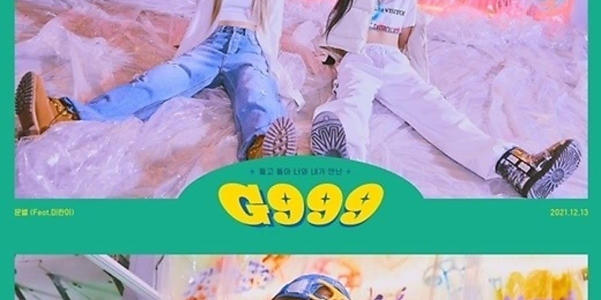 MAMAMOO ムンビョル＆Mirani、プレシングル「G999」の予告イメージを公開…ポップな雰囲気 - Kstyle
