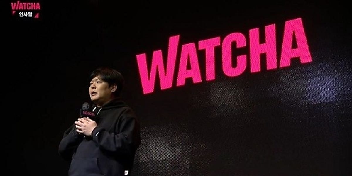 WATCHA、映像＆音楽＆ウェブ漫画を一気に楽しめる「WATCHA 2.0」を今年リリース - Kstyle