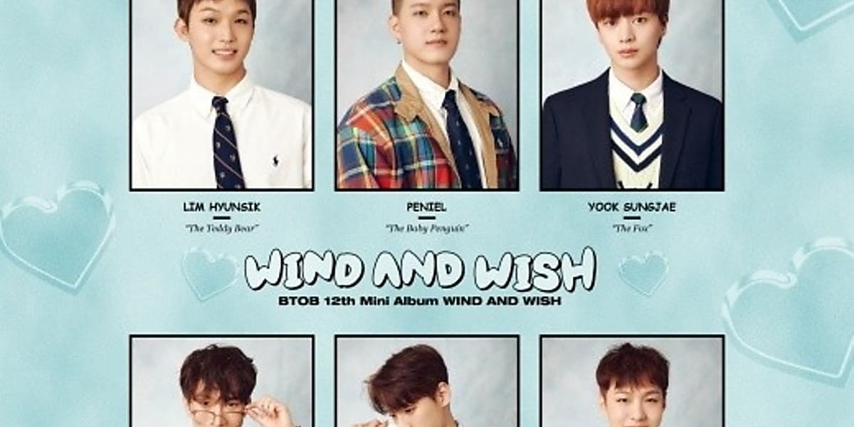 BTOB、12thミニアルバム「WIND AND WISH」お茶目なコンセプトイメージを公開 - Kstyle