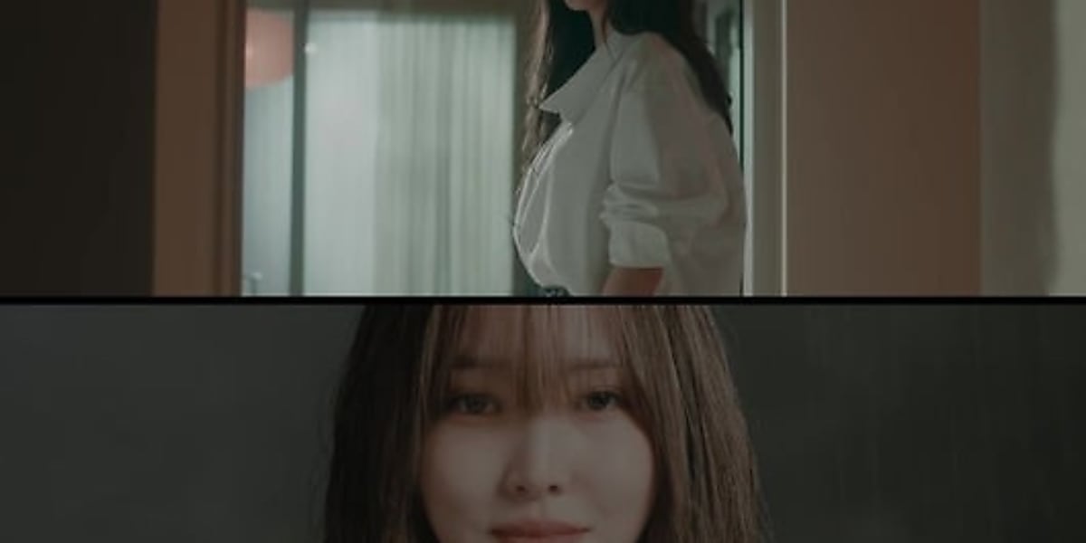 元GFRIEND ユジュ、タイトル曲「Without U」MV予告映像を公開 - Kstyle