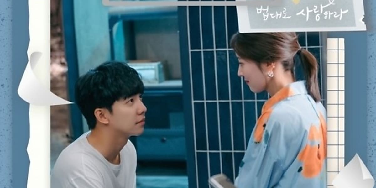 Punch、ドラマ「ルール通りに愛して！」OSTに参加…本日「星が輝く今夜に」をリリース - Kstyle