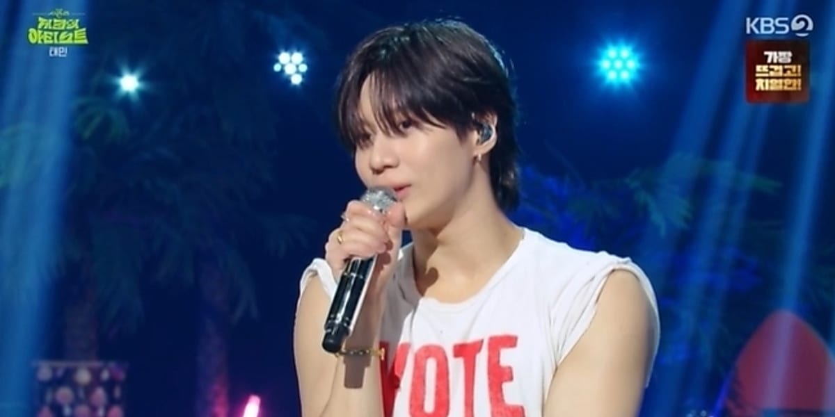 SHINee テミン、SMからの移籍に言及「大きな意味を付与していない」 - Kstyle