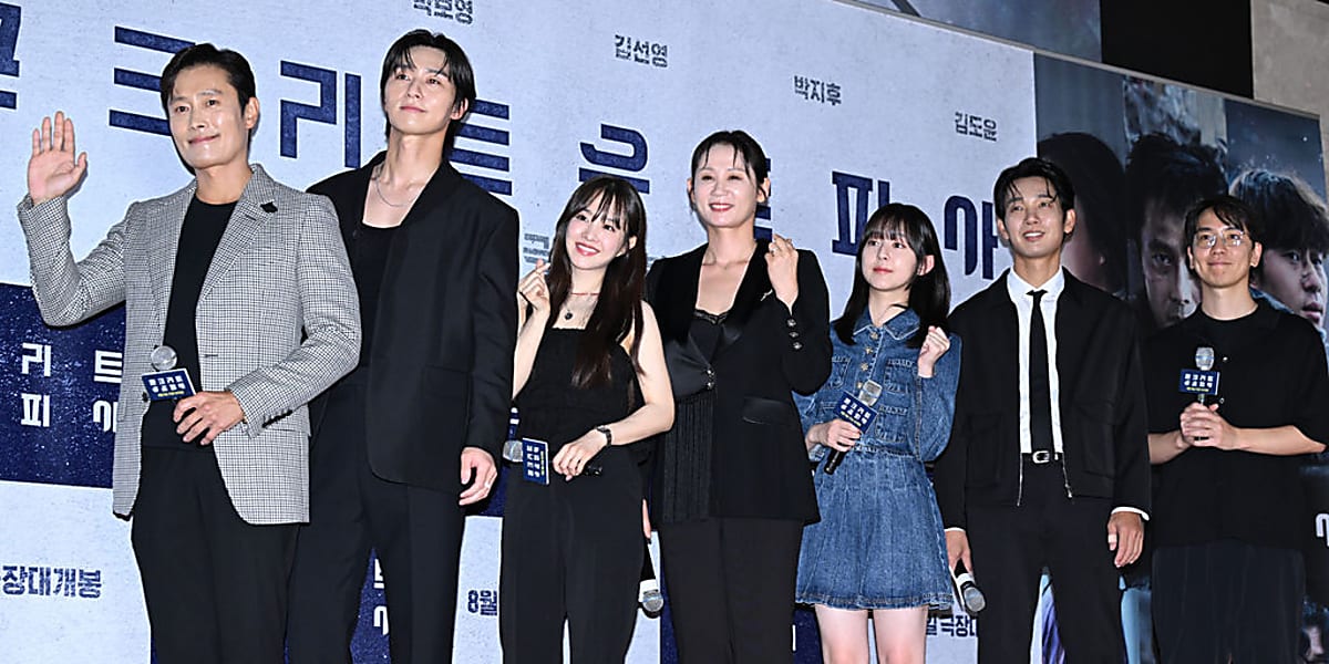 【PHOTO】イ・ビョンホン＆パク・ソジュン＆パク・ボヨンら、映画「コンクリート・ユートピア」VIP試写会に出席 - Kstyle