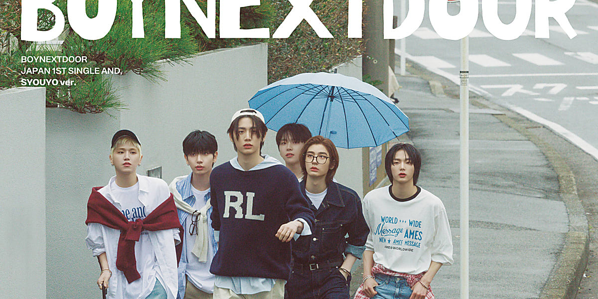 BOYNEXTDOOR、JP 1st Single「AND,」ジャケット写真を公開！各形態の特典にも注目 - Kstyle