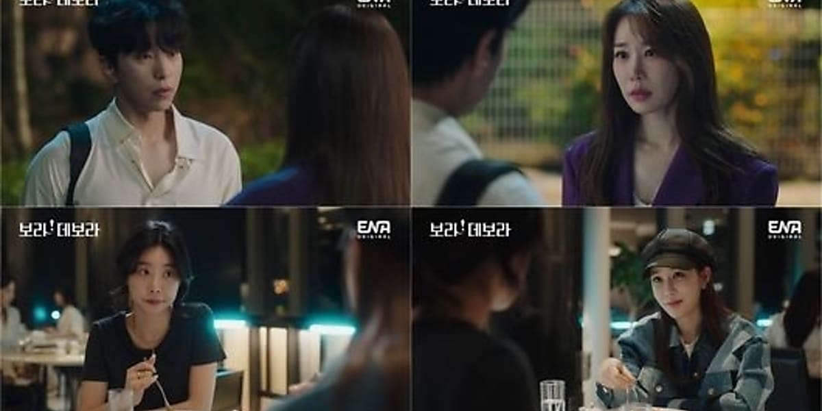 「ボラ！デボラ～恋にはいつでも本気～」ユ・インナ、2PM チャンソンの言動に衝撃を受ける【ネタバレあり】 - Kstyle