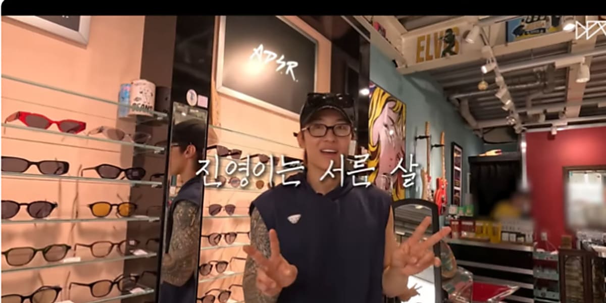 DEX、日本でショッピングを満喫！店員に気づかれる場面も（動画あり） - Kstyle