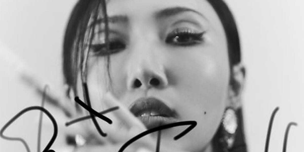 Mamamoo ファサ、2ndシングル「guilty Pleasure」トラックリストを公開…多彩な3曲を収録 Kstyle