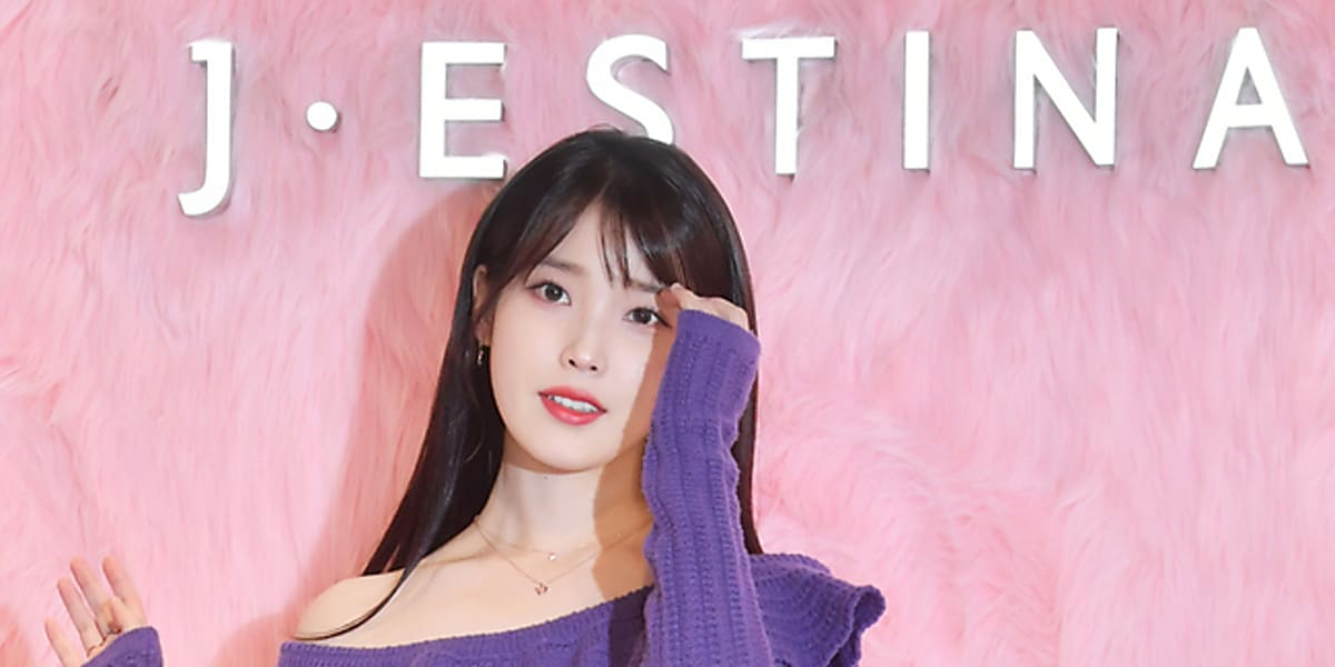 【PHOTO】IU、ブランド「J․ESTINA」のイベントに出席…女神のような美貌（動画あり） - Kstyle