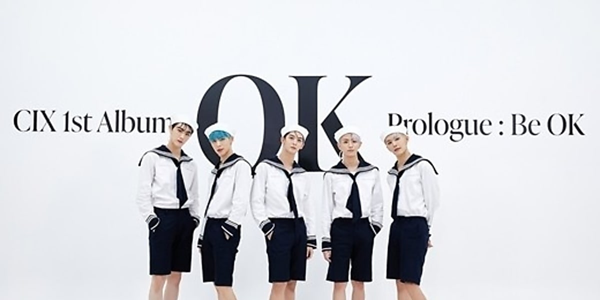 CIX、タイトル曲「WAVE」のポイントダンスはメンバー別！？“センターに来た時…” - Kstyle