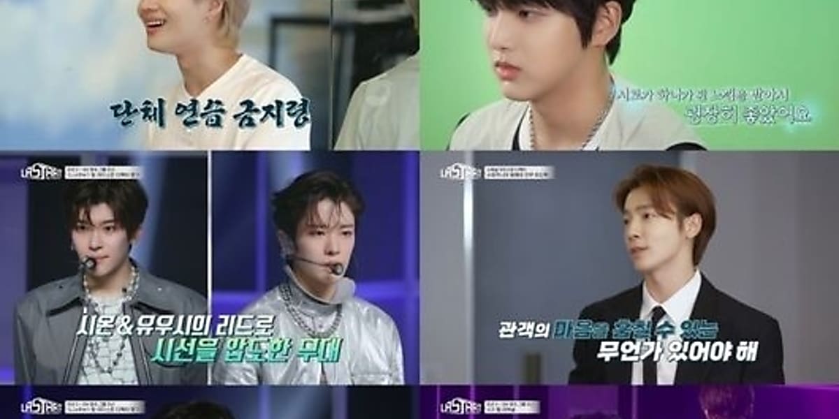 「NCT Universe : LASTART」SMROOKIES シオン＆ユウシ、10人の練習生と合同ステージを披露…SMの先輩も応援に - Kstyle