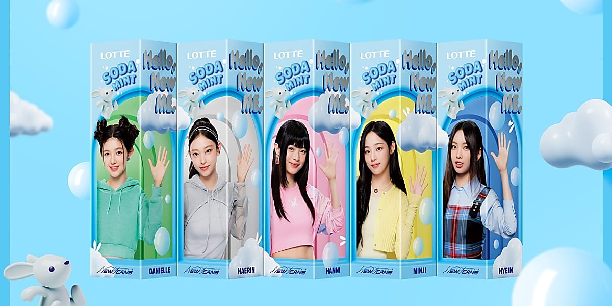 NewJeansがフレーバーをセレクト！新WEB CM「イタガムになっちゃった！」が本日解禁 - Kstyle