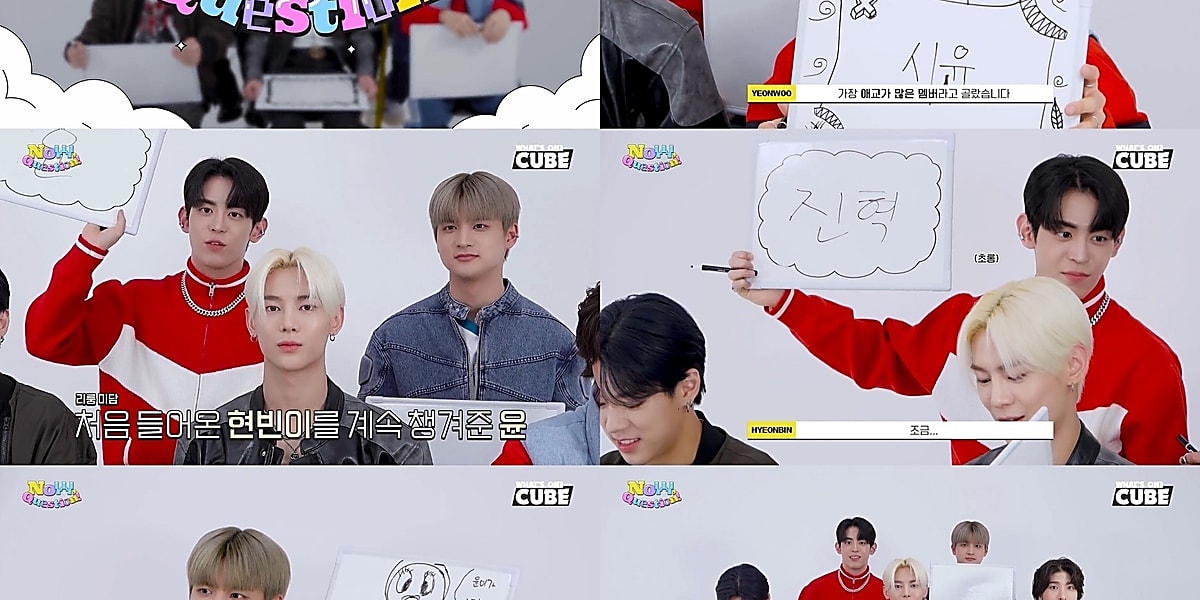 CUBEの新人グループNOWADAYS、Q＆Aコンテンツ「NOW Question！」を公開（動画あり） - Kstyle