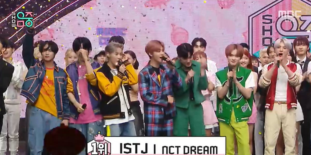 NCT DREAM「音楽中心」で1位に！ファンに感謝のメッセージ“もっとカッコいい姿を期待してほしい” - Kstyle