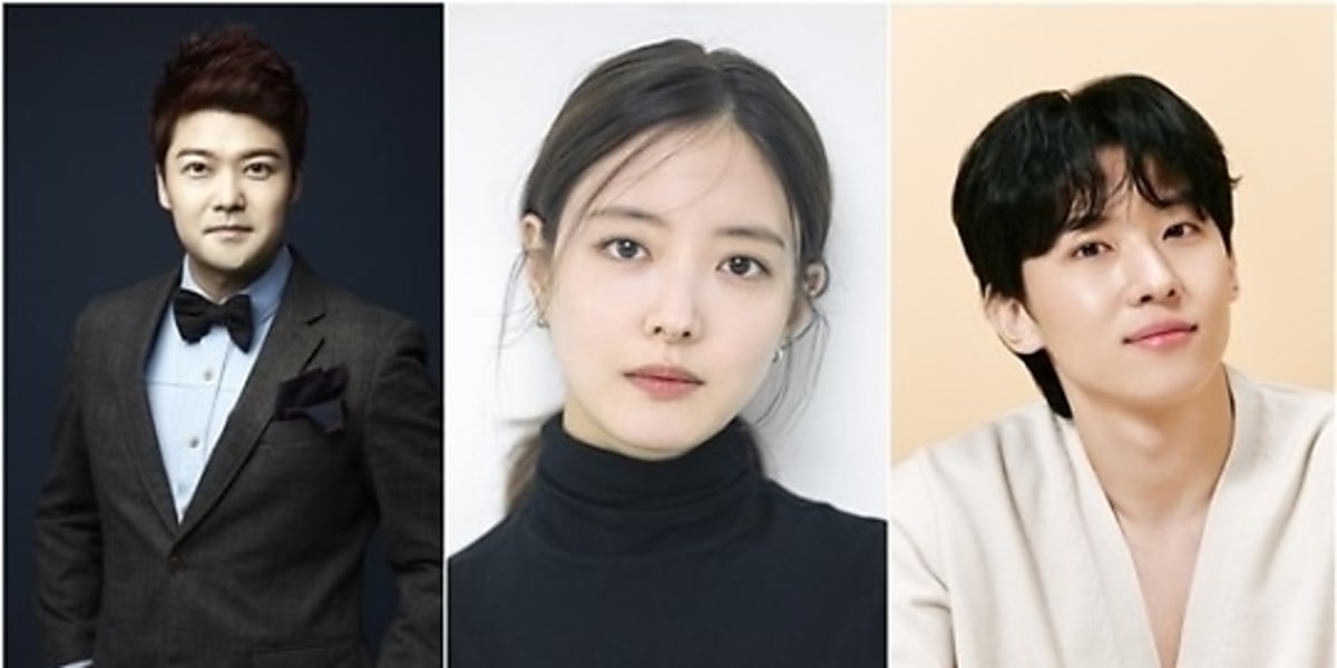 チョン・ヒョンム＆イ・セヨン＆DEX「2023 MBC放送芸能大賞」MCに抜擢 - Kstyle
