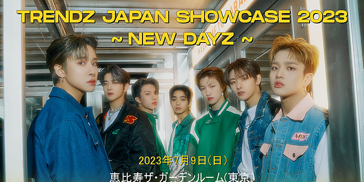 TRENDZ、7月9日（日）に東京で単独イベント開催…終演後にはハイタッチ会も予定 - Kstyle