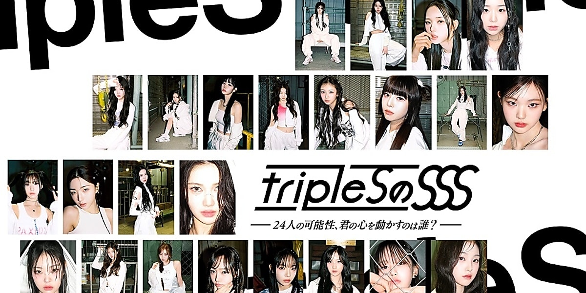 tripleSの単独リアリティ、7月15日よりLeminoにて字幕付きで配信スタート！ユニットメンバーを決める投票も実施 - Kstyle