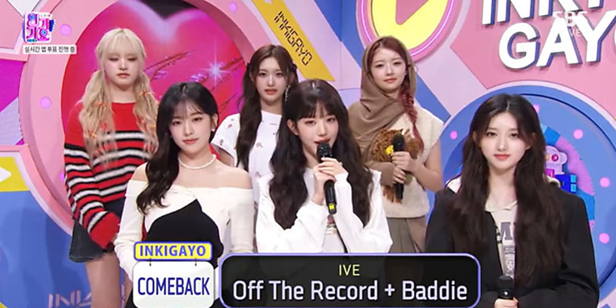 AKMU、番組に出演することなく「人気歌謡」で1位を獲得！IVE＆NCT 127らがカムバック - Kstyle