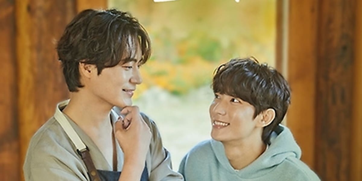 チャ・ソウォン＆B1A4 ゴンチャン主演のBLドラマ「俺は恋愛なんか求めてない！」3月17日よりTVINGで配信スタート - Kstyle