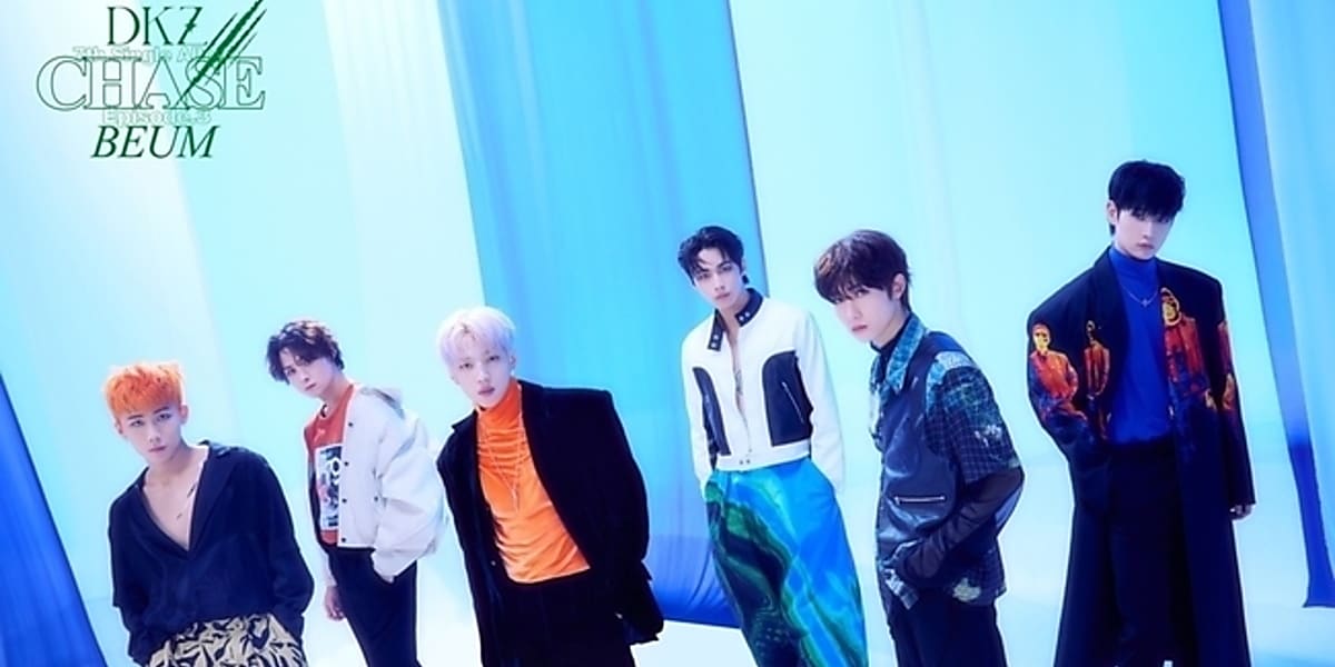 DKZ、7thシングル「CHASE EPISOD 3．BEUM」FEARLESSバージョンの集合コンセプトフォトを公開 - Kstyle