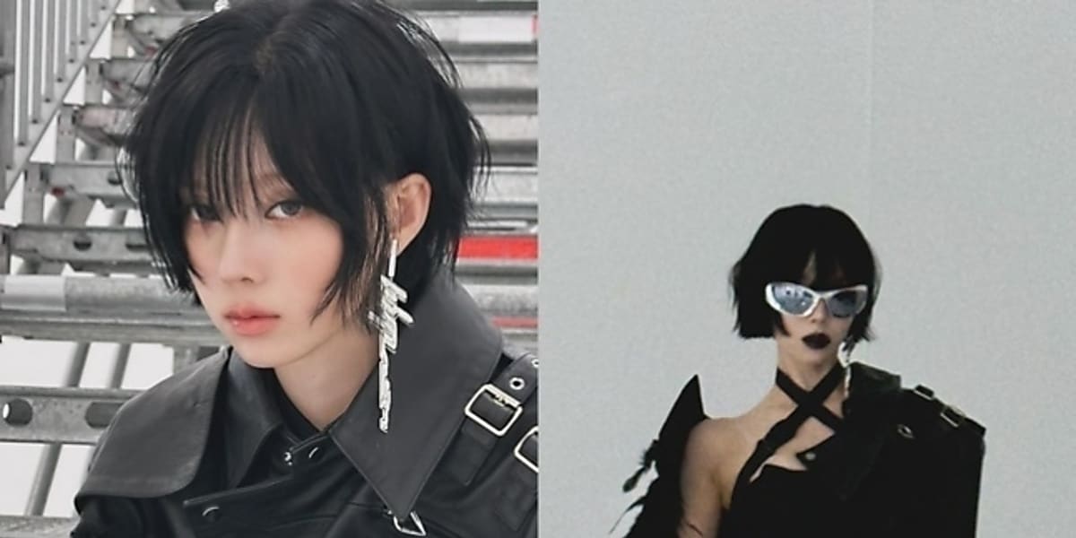 aespaのWINTER、まるでゲームの主人公！？非現実的なビジュアルをアピール - Kstyle