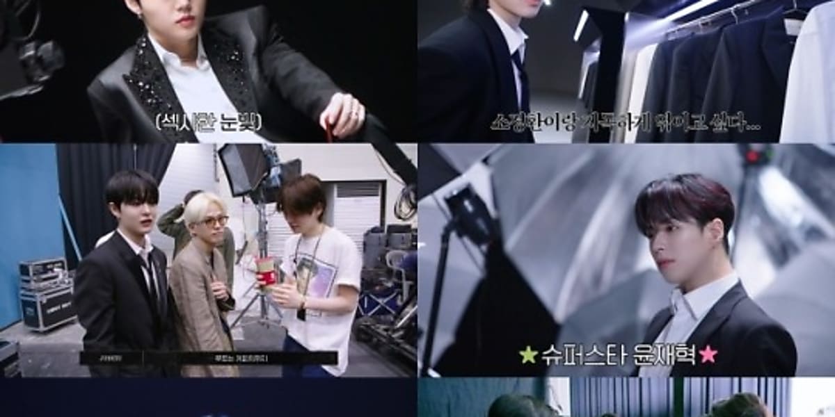 “TREASUREの新ユニット”T5「MOVE」MV撮影ビハインドを公開…メンバーが応援に駆け付ける - Kstyle
